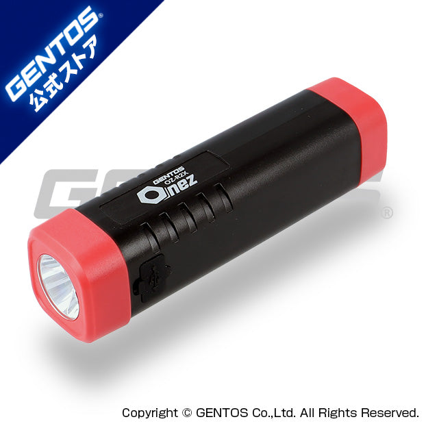 OZ-R2X用ライトパーツ OZ-R2X-HT1