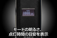 GENTOS公式ストア限定キーライト HK-02