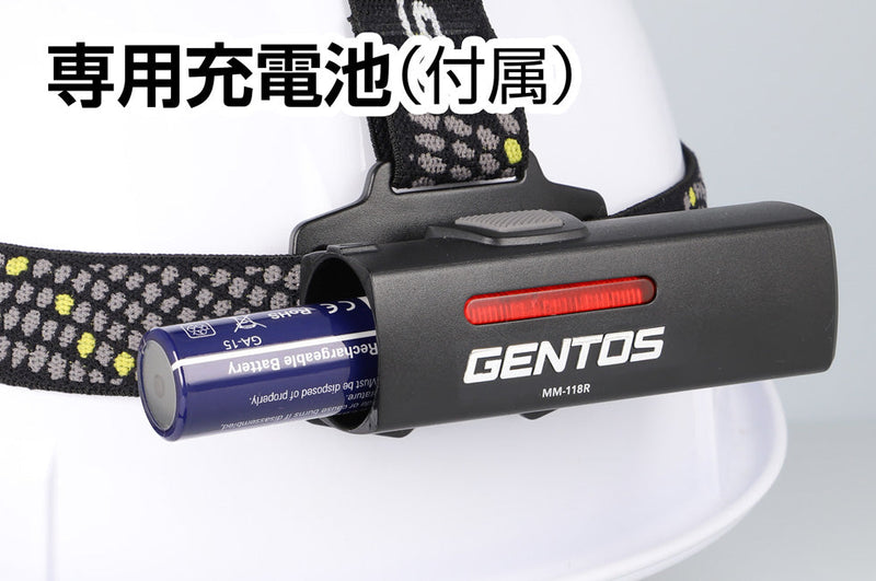 GENTOS公式ストア限定 MM-118R