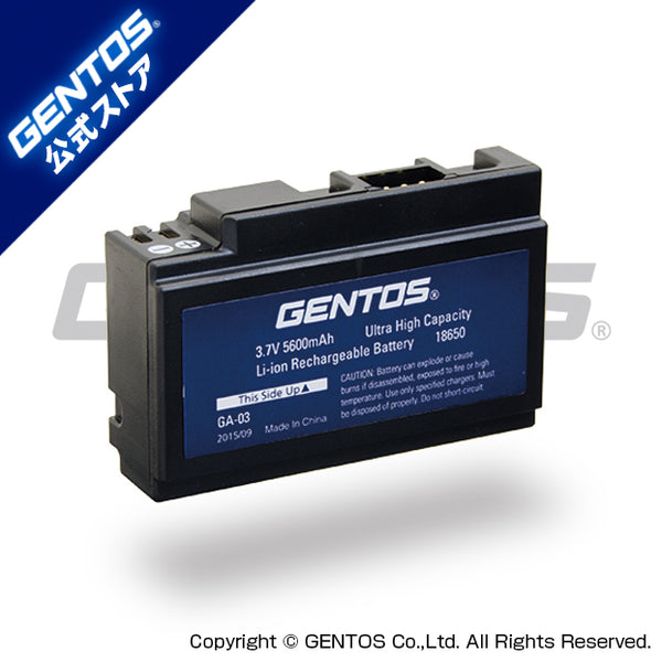 専用充電池 GA-03